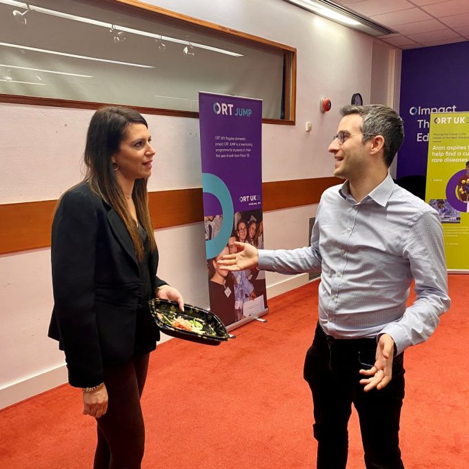 ORT NXT Launch with Sir Trevor Pears | ORT UK